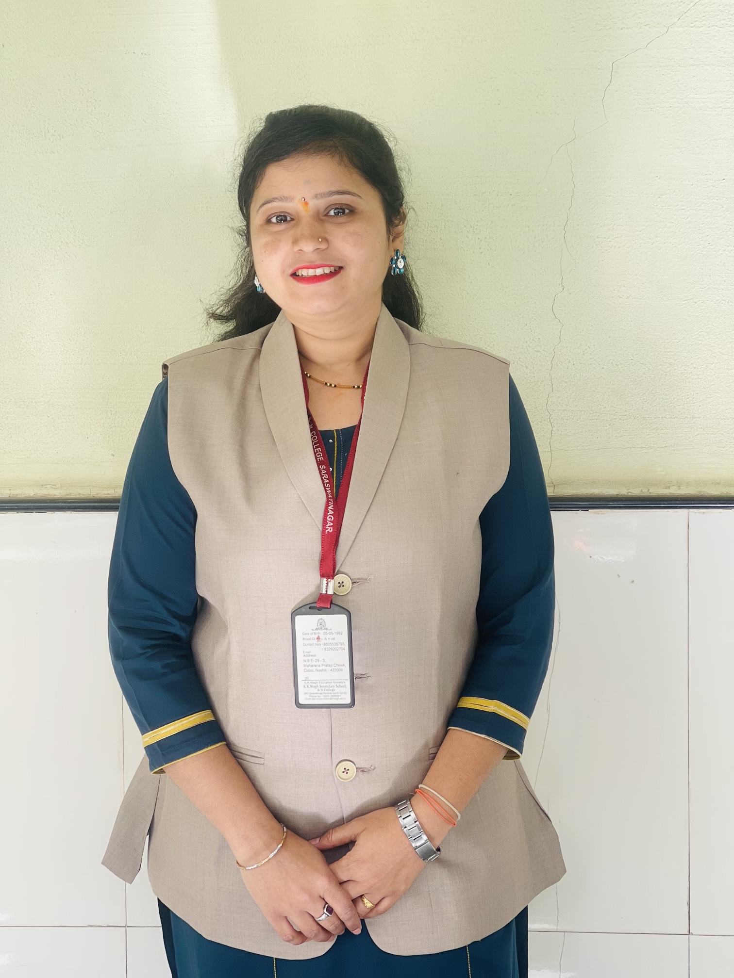 K. K. Wagh Secondary School & Junior College, Saraswati Nagar, Nashik.